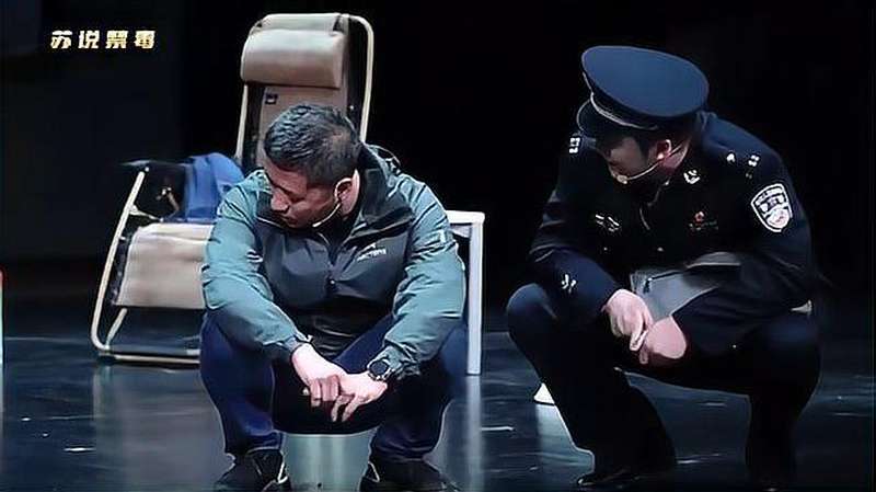 【原创情景剧《回归》】由江苏省昆山市禁毒办戒毒帮教案例改编,...