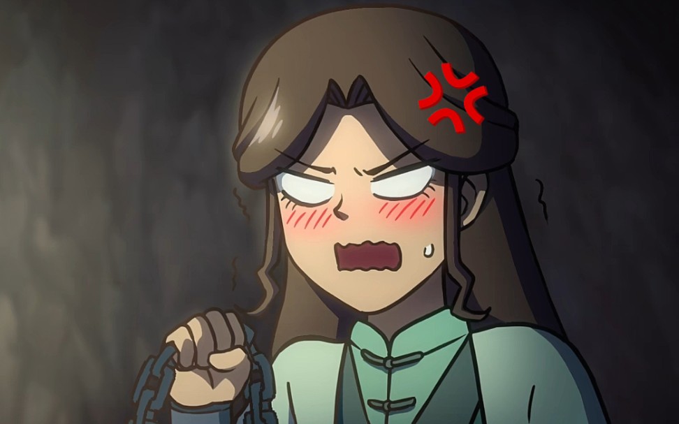 师姐:“你在狗叫什么!?”