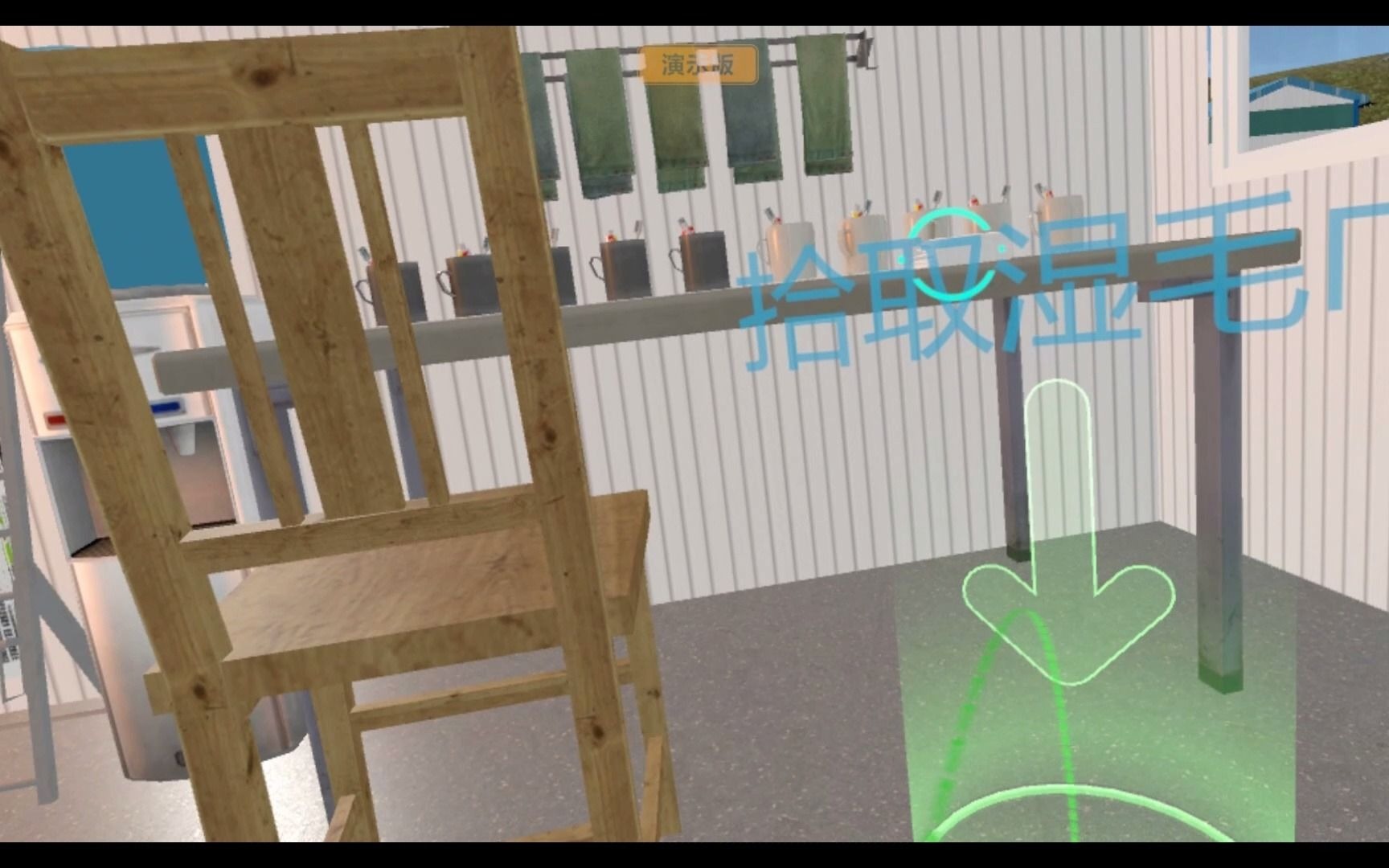 vr安全施工体验,桥梁之宿舍火灾