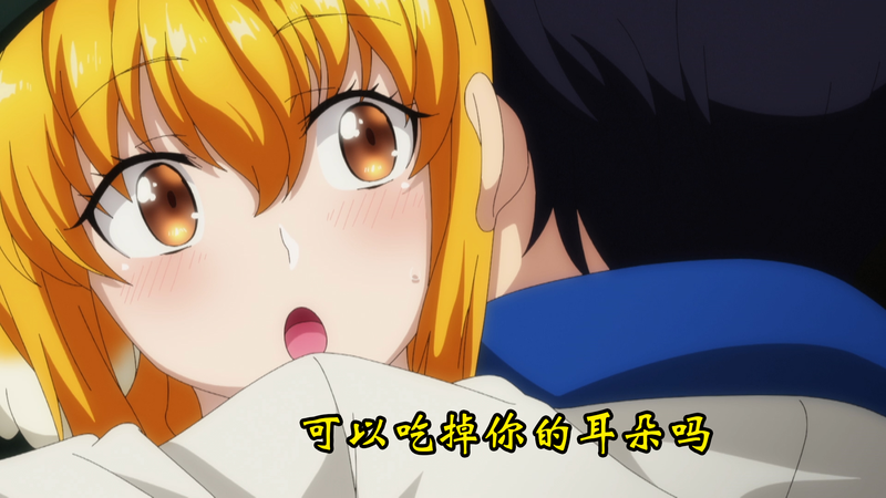 在异世界迷宫开后宫:带上罗克珊探索迷宫