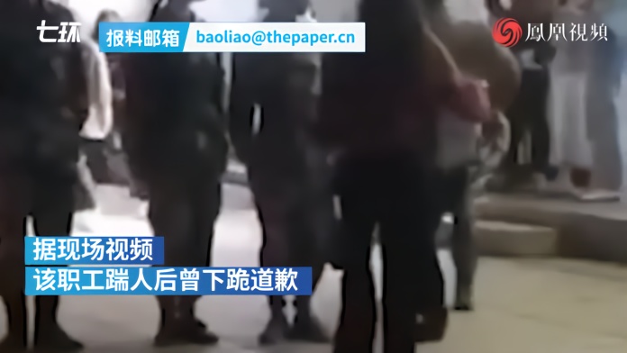 萍乡学院一教职工将学生踹倒在地,事后下跪道歉