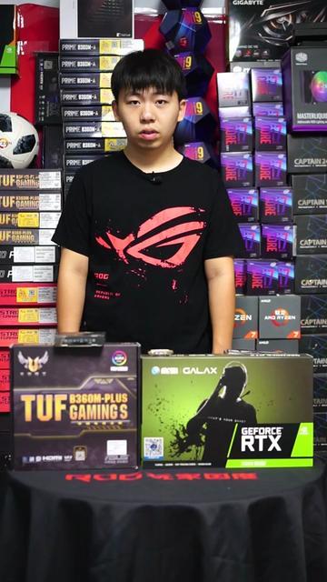 高特效吃鸡高性价比配置推荐关注我,学电脑!