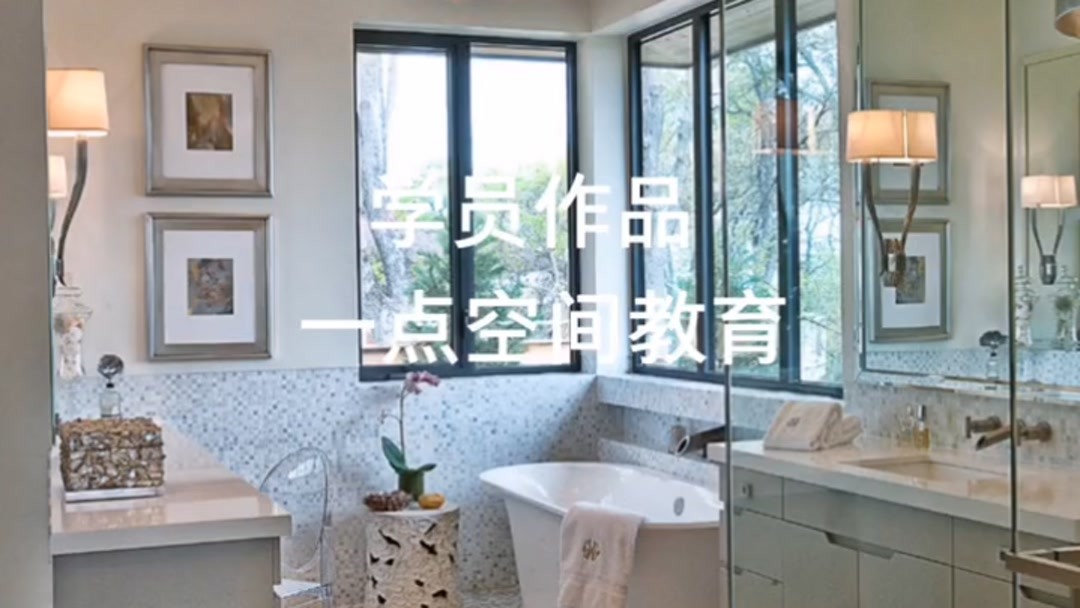 专业室内设计培训学校