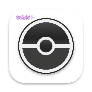 樱花的相遇视频号 