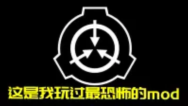 我的世界之阿阳MOD百宝箱 第37集 从没见过这么恐怖的模组!体验半...
