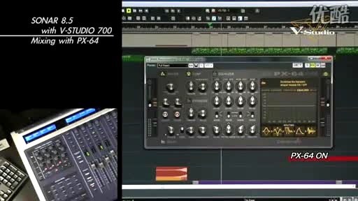 SONAR 8.5 V-Studio 700 系列教程12:使用PX-64通道条处理鼓音轨