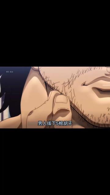 3集动漫浓缩打斗场面!全程无尿点一次性看个爽
