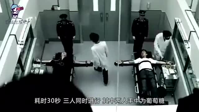 注射死亡和枪决哪个更不人道?说出来你们都不信
