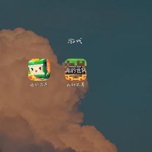 中立集团开学暂退 