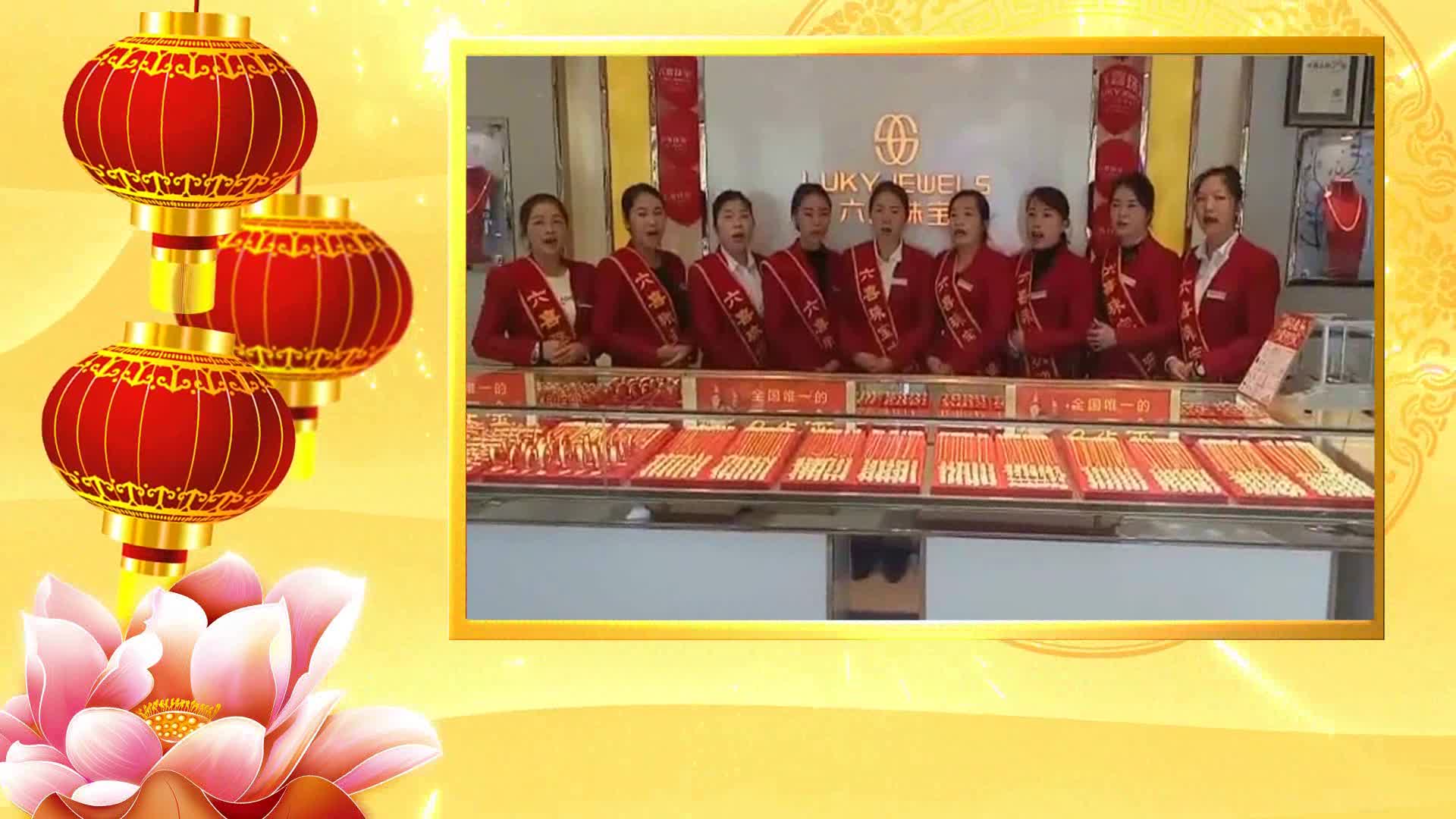 企业公司震撼年会视频开场 年度总结大会优秀员工颁奖典礼庆典晚会 ...