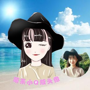 友枫大叔 