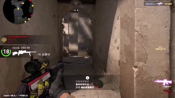 #csgo 被最信任的人给终结,在生活中被最信任的同桌给终结