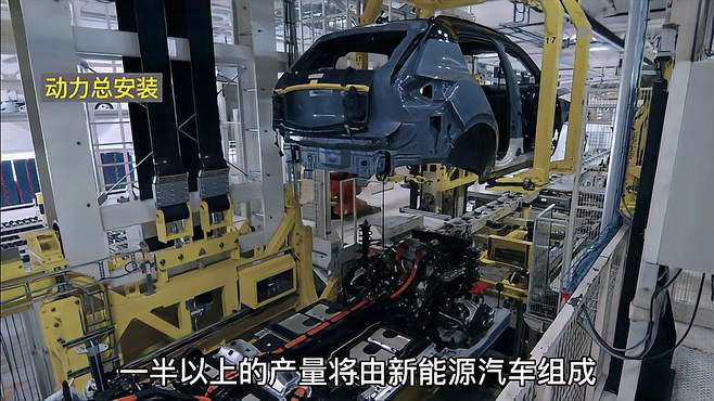 沃尔沃XC40纯电SUV制造过程,C40 Recharge将在这里生产,先睹为快