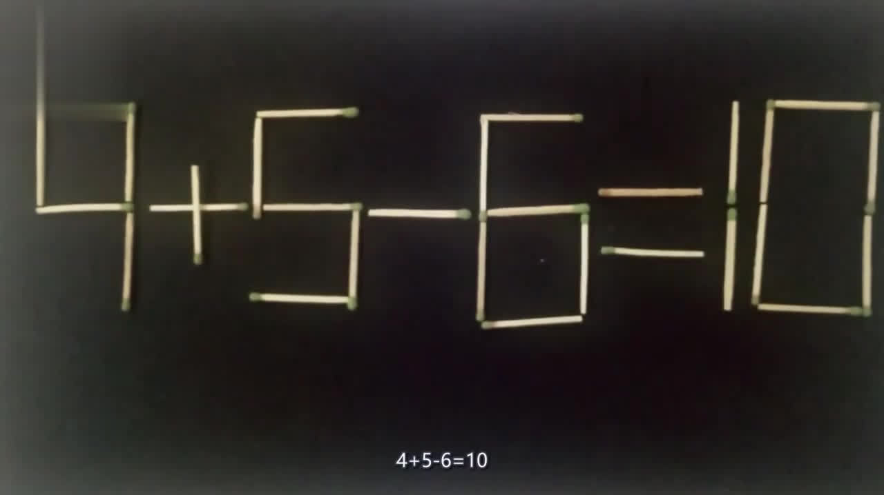 移动一根火柴使等式成立,小学六年级的考试题,看看你能做对吗