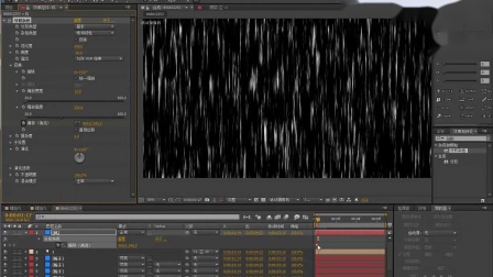 AE教程 螺旋丸特效完结