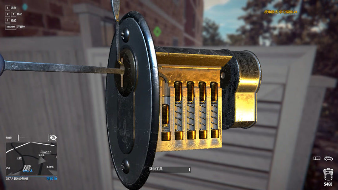 【火锅】小偷模拟器06 学会4级撬锁 锁神诞生