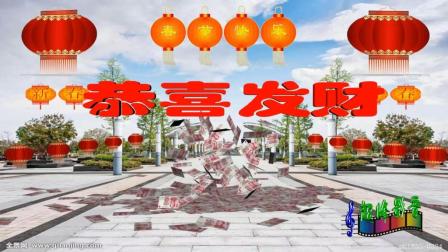咚咚锵咚咚锵