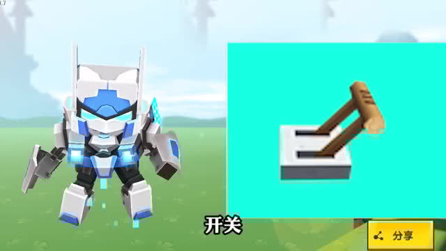 多功能全自动电梯,全新升降装置,还不快去试试!