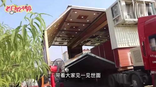 安徽大哥半挂改房车