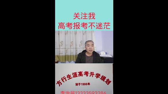 哈尔滨医科大学