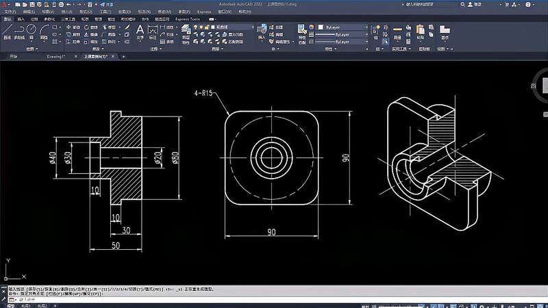 CAD三维建模案例6视频