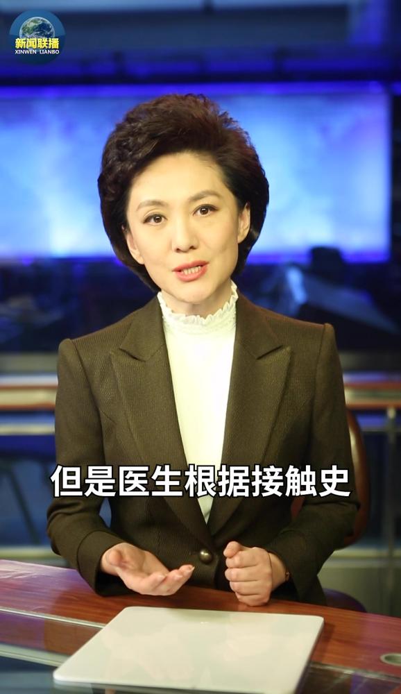 ...这是为了救更多的人!】海霞:昨天,湖北新增新冠肺炎病例14840例,而...