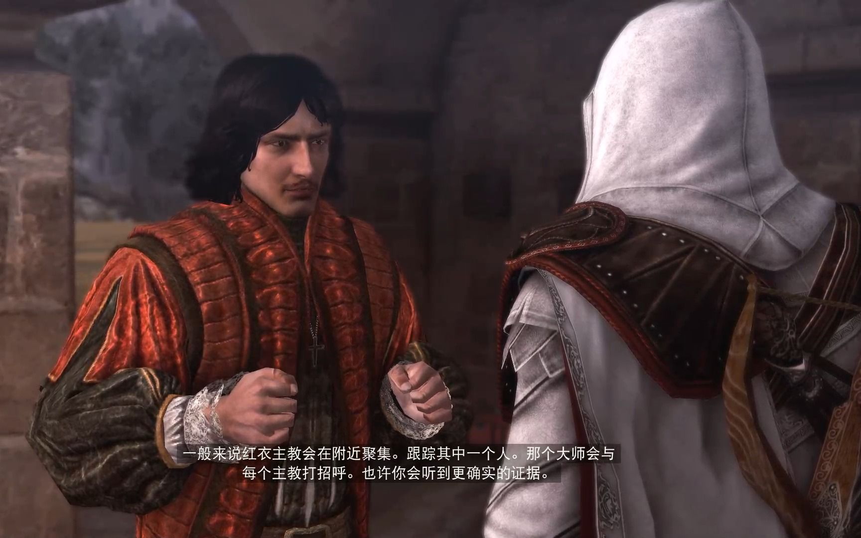 【凛风】刺客信条:兄弟会 第九期 打压真相的圣殿骑士