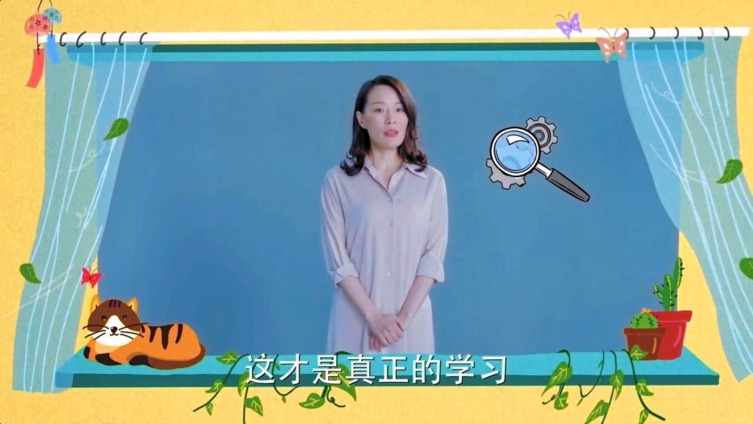 少年派:学习一定要有主动性,课后总结归纳所学知识查漏补缺