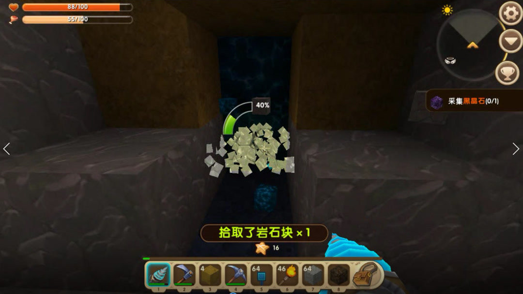 【卡卡爱冒险迷你世界微视频】迷你世界生存10!