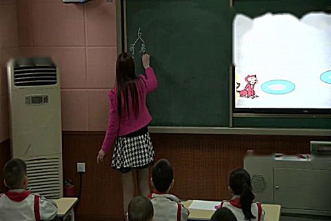 西师大版小学二年级数学上册六 表内除法分一分-卢老师优质课视频(配...