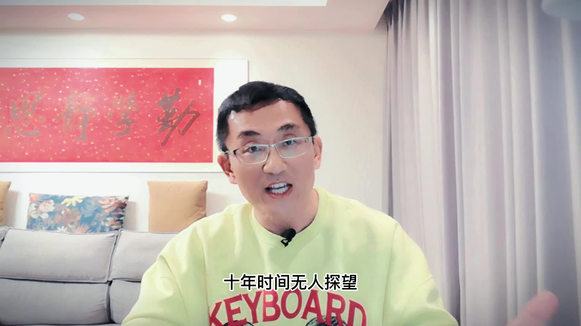 这位父亲每天想的就是当他死后,孩子怎么自己生存下去!