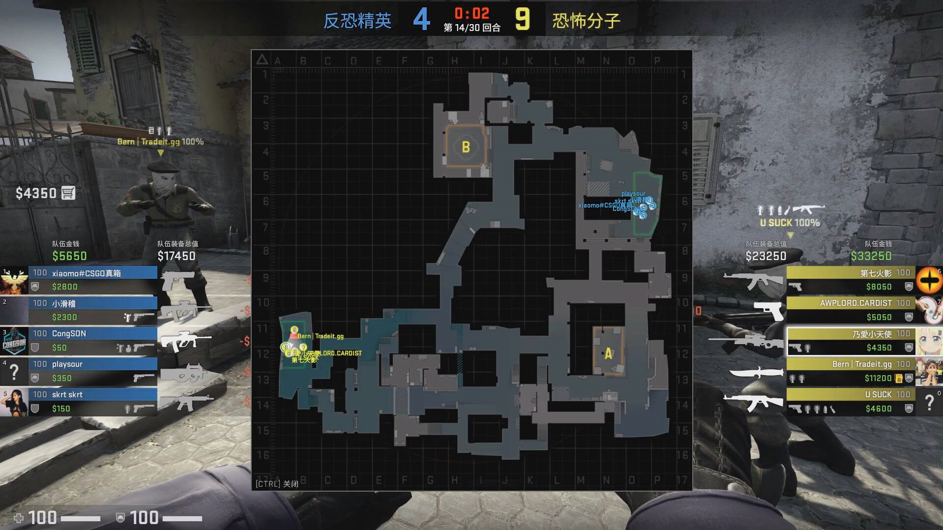 CS:GO 甩狙来感觉了是什么样子的?