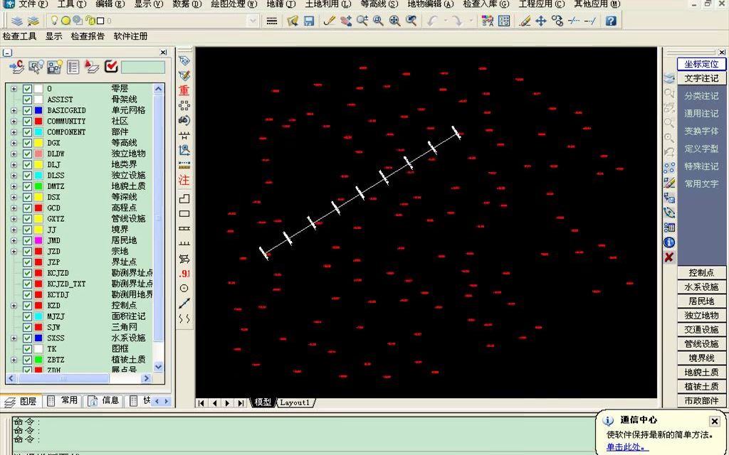 cass地形图绘制教程视频-在线收看