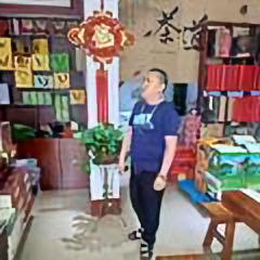 义博茗茶行 