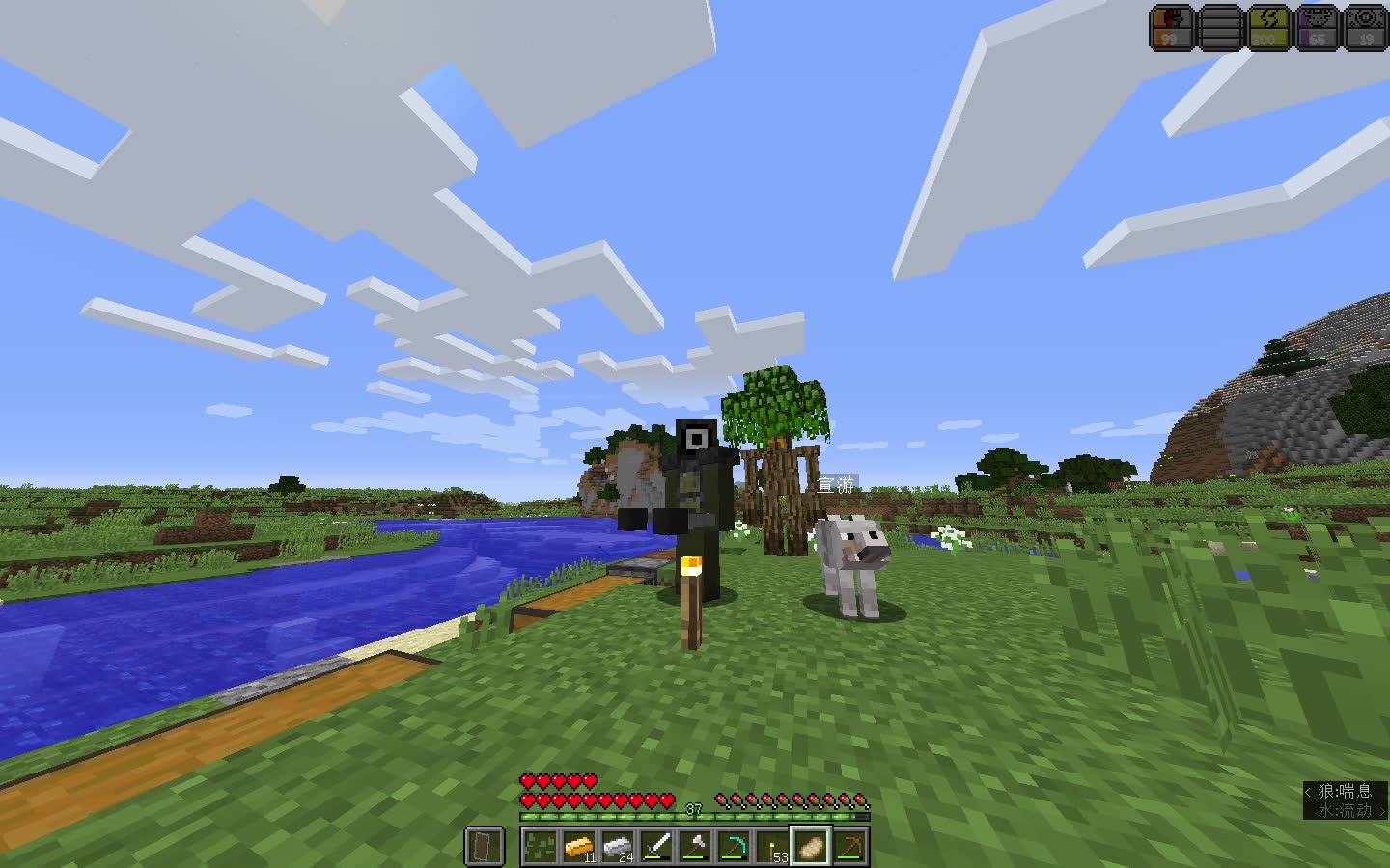 【子鸡游玩】我的世界虚无世界3pe2