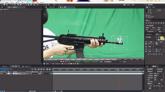 视频运动跟踪制作 影视后期AE软件教程