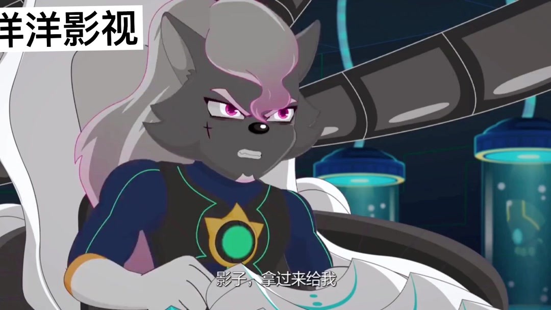 决战次时代 影子竟然是美羊羊的妈妈