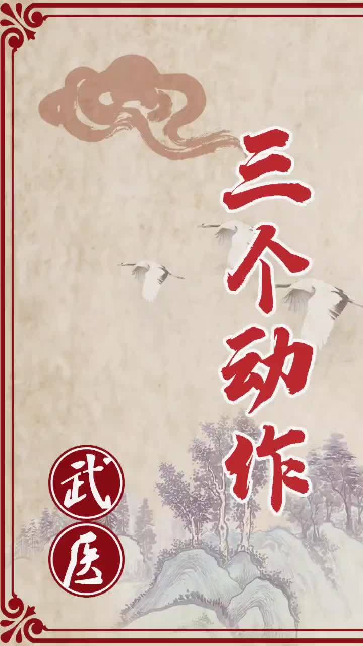 每天按按脚血糖轻松降糖尿病的朋友不妨坚持做做然谷穴