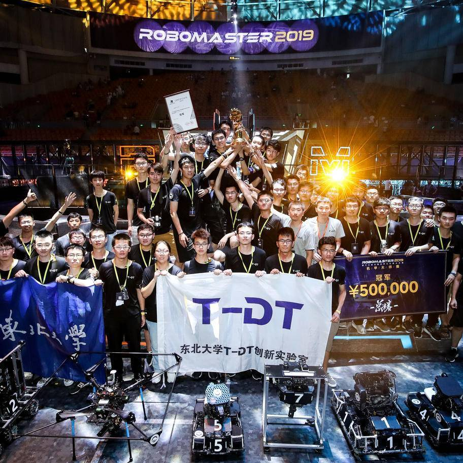 东北大学T-DT实验室 