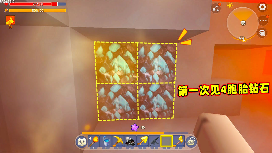 迷你世界高级生存32:小蕾挖矿运气超好,还遇到了4胞胎钻石