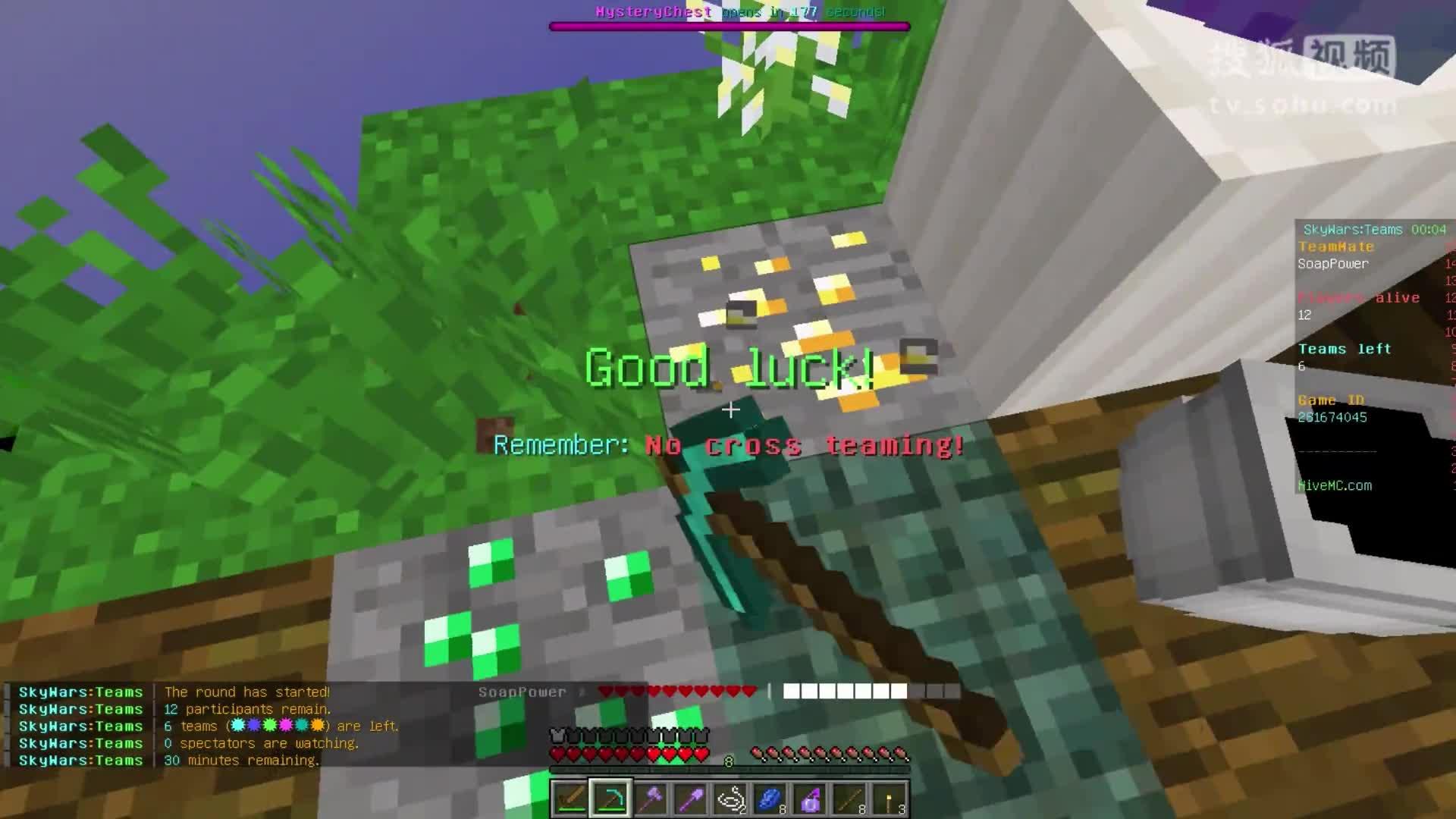 【皮卡】我的世界幸运方块空岛战争第一集:妹子的诱惑〓minecraft麦...