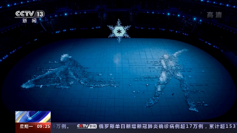 [新闻直播间]北京2022年冬奥会闭幕 意大利“八分钟” 用中文向世界...