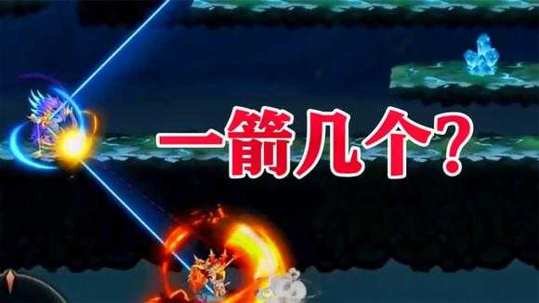 造梦无双搞笑实况:神魔战场遇到V6大佬,没想到是个演员?