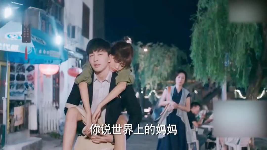 邓伦演的言情剧,果果醉酒之后,邓伦背她回家