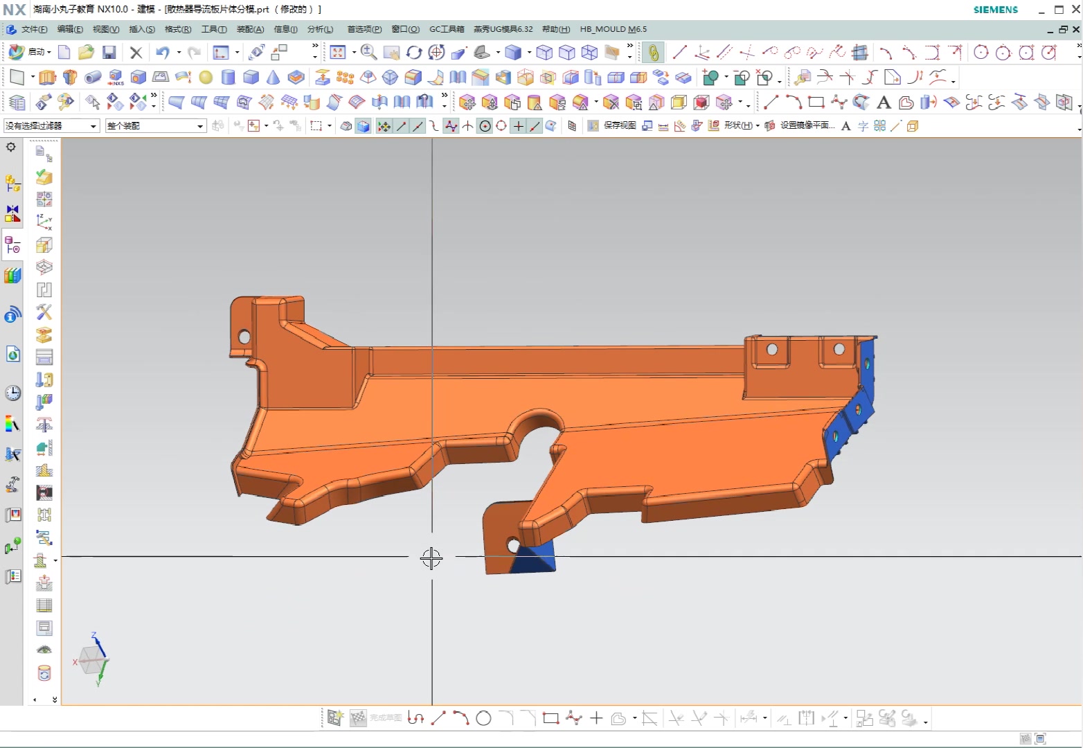 塑胶模具新手设计需要了解的分模类型区别及实体分模技巧