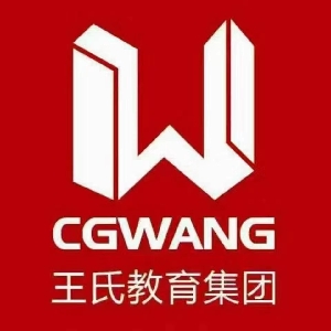 王氏教育集团成都校区 