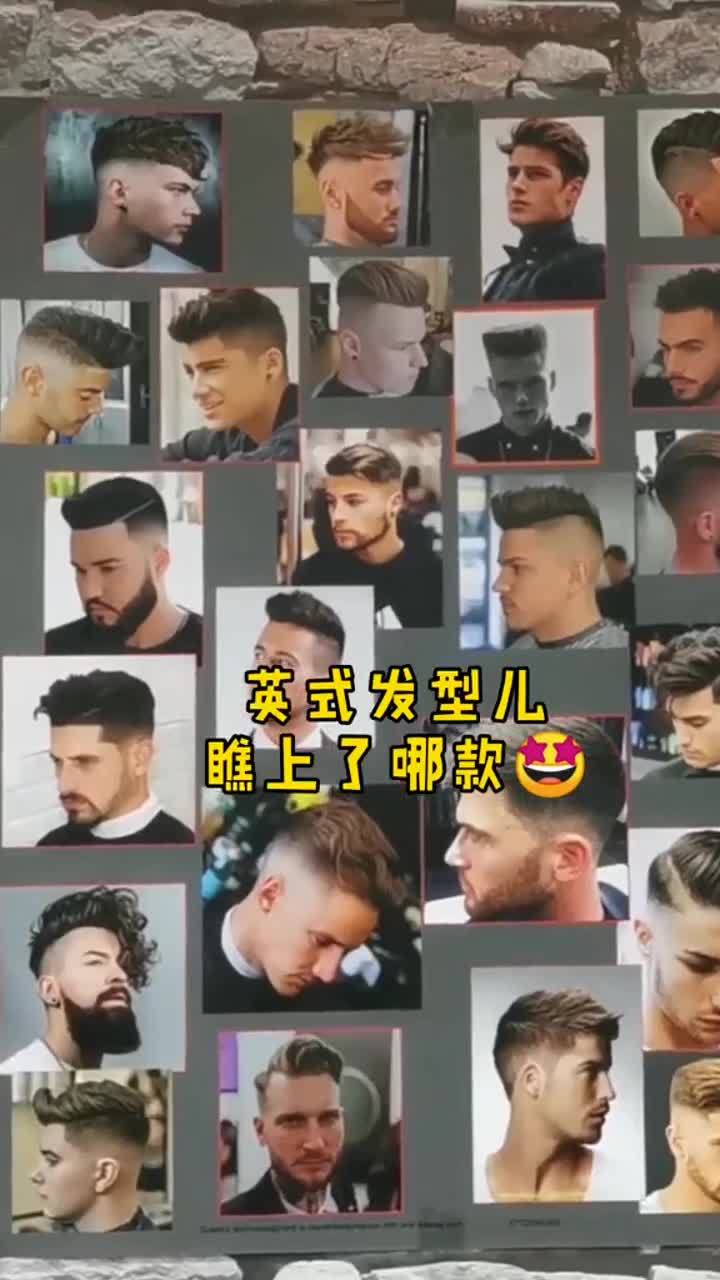 木有了国内理发店的冰激凌座椅,动画片小猪佩奇,省去了洗发