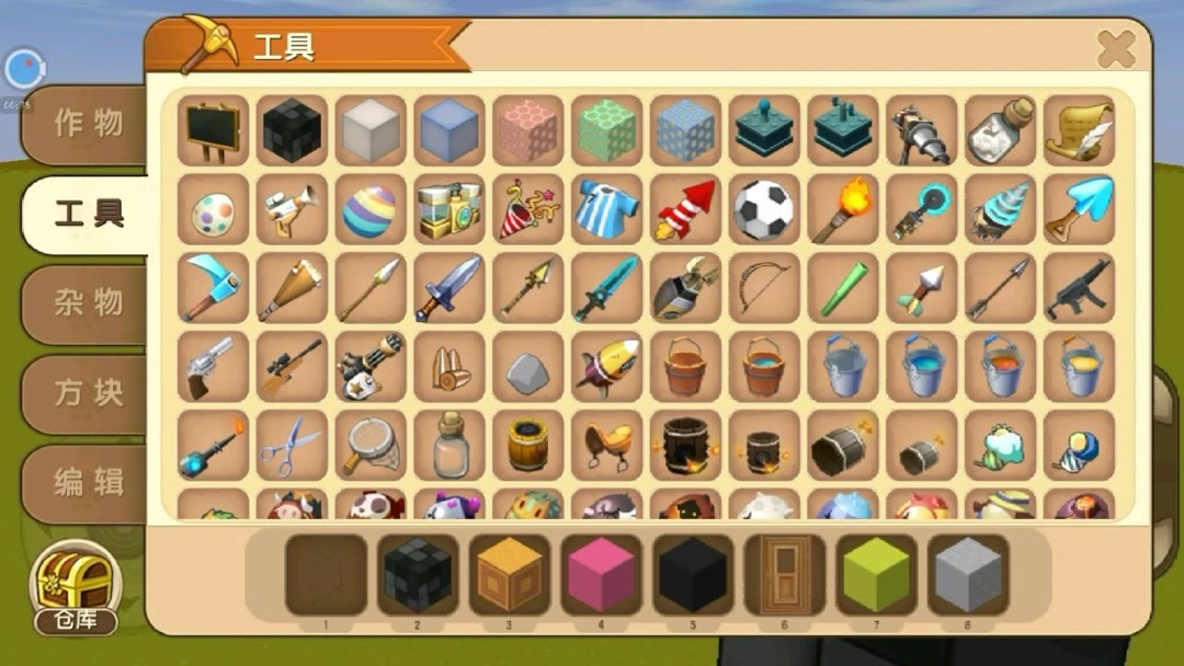 迷你世界别墅教程