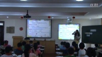 人教版小学语文二年级下册《三个儿子》课堂实录截选