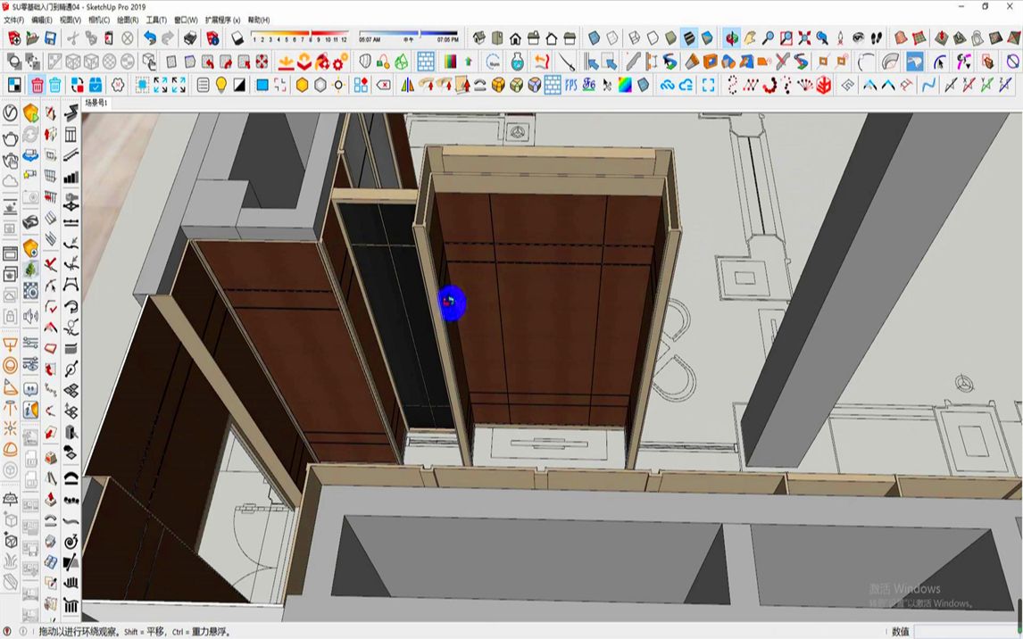 SketchUp课:好看的中式造型墙要这样建模,你学会了吗?